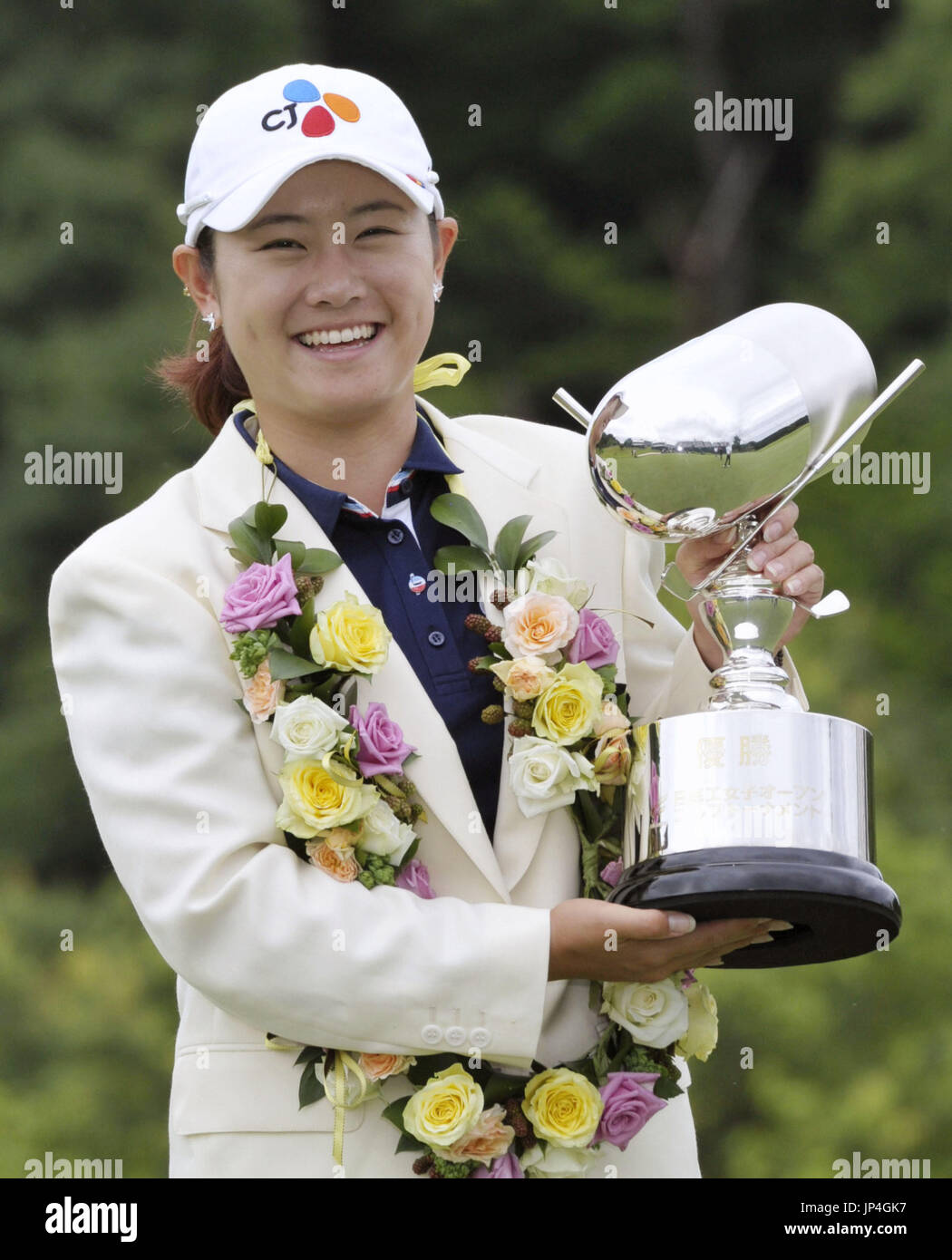TOYAMA, Japan - Jung Yeon Ju smiles after capturing her first title on ...