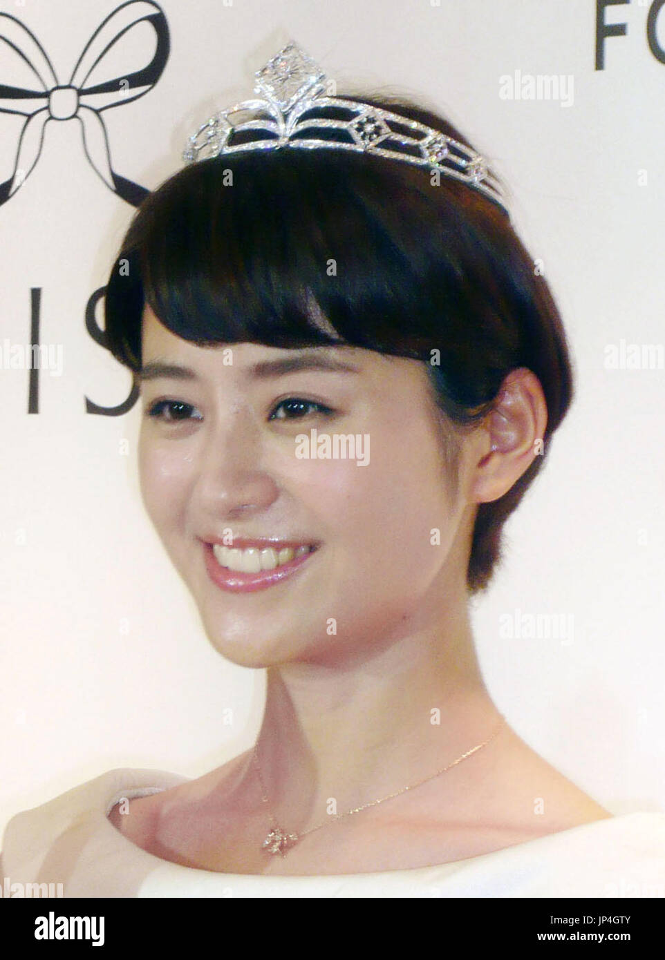 OSAKA, Japan - Fashion model Chinami Suzuki wears a diamond-studded ...