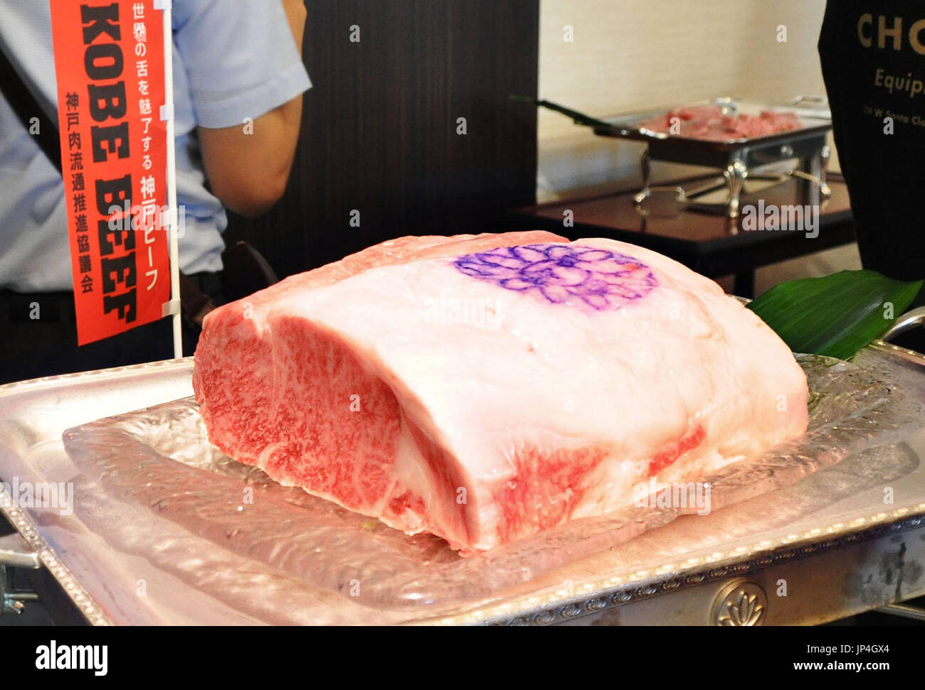 KOBE, Japan - A slab of Kobe beef, the highest grade of Japanese beef ...