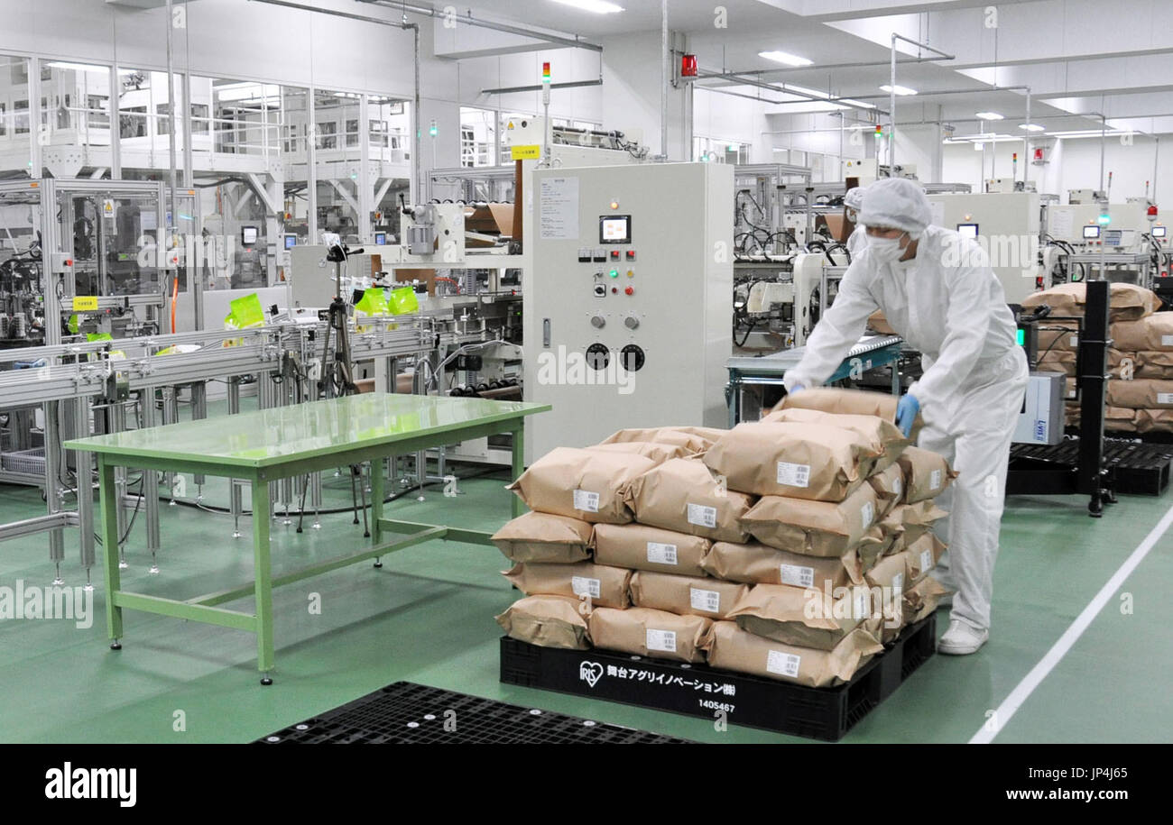 SENDAI, Japan - Butai-Agri-innovation Co.'s large-scale rice mill plant ...