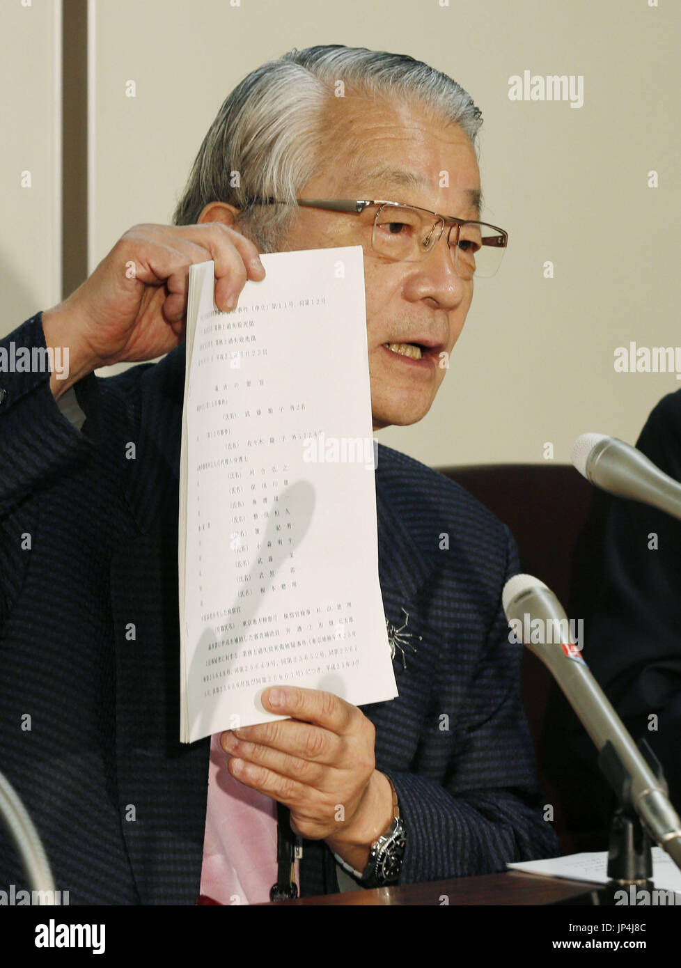 TOKYO, Japan - Hiroyuki Kawai, an attorney representing those who ...