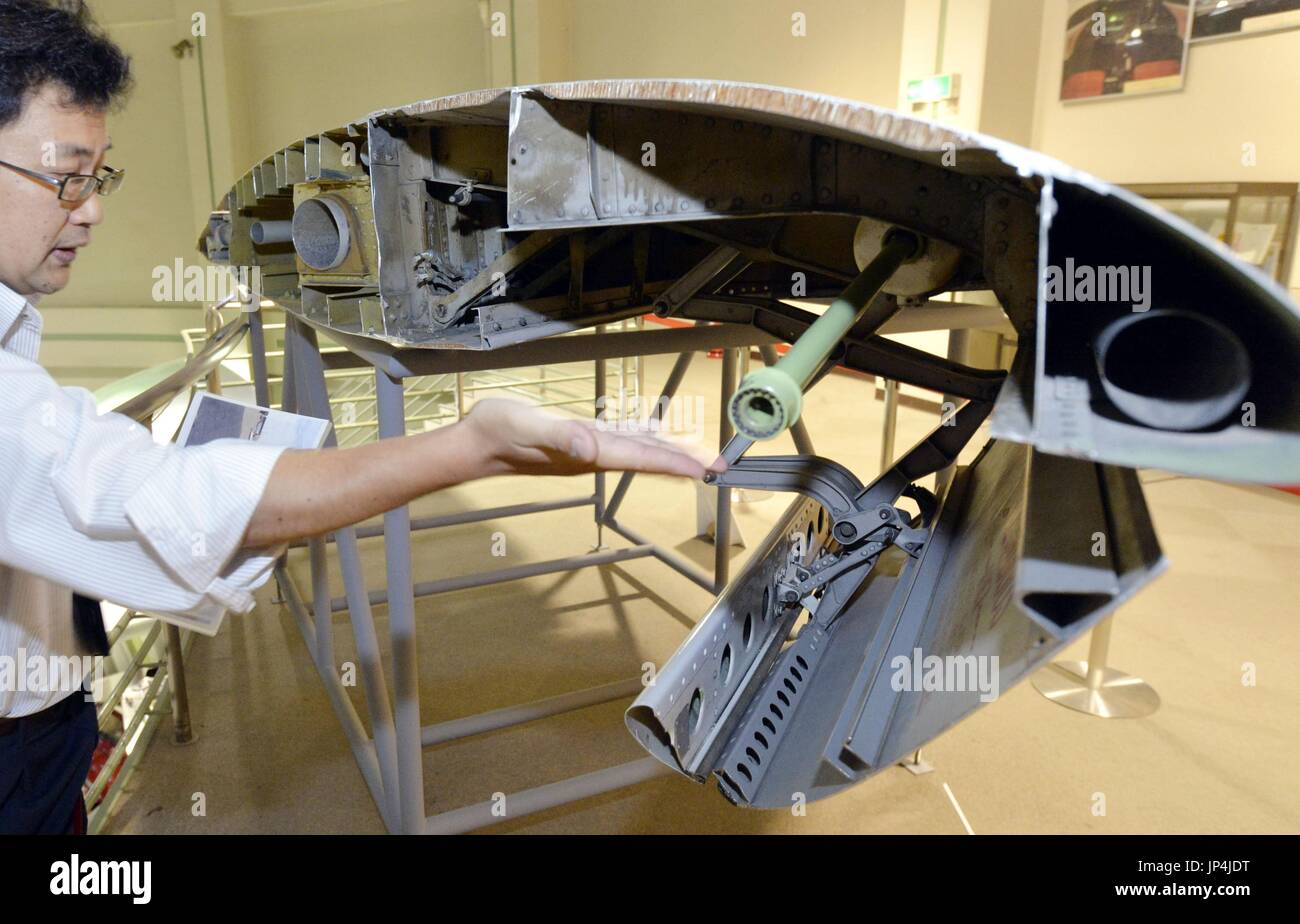NARITA, Japan - Two cross-sectional parts of the primary wing of a ...