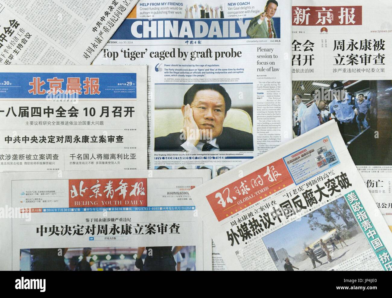 BEIJING, China - Sensational headlines on the front pages of many ...