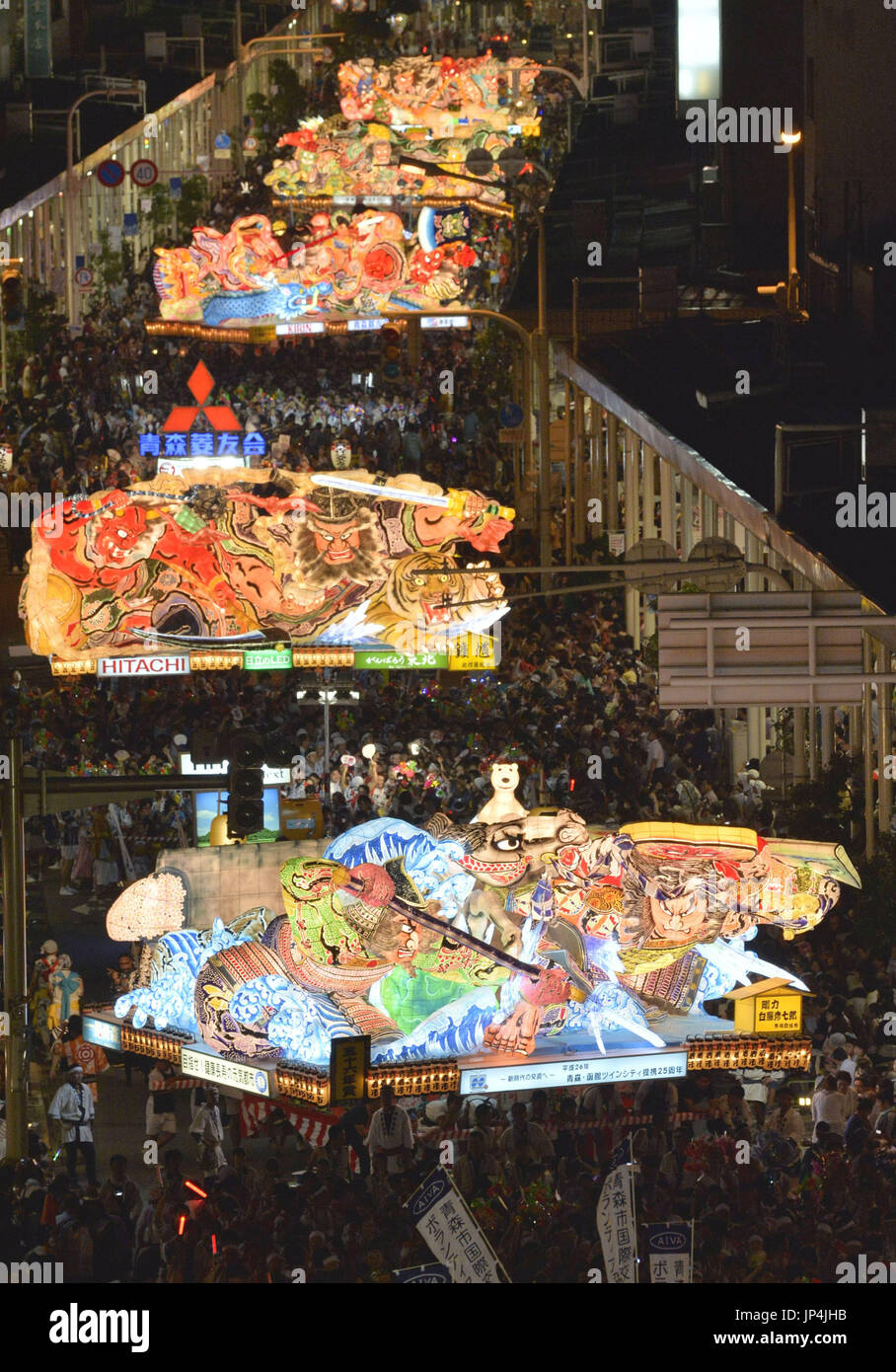 AOMORI, Japan - Large lantern floats depicting human figures parade ...