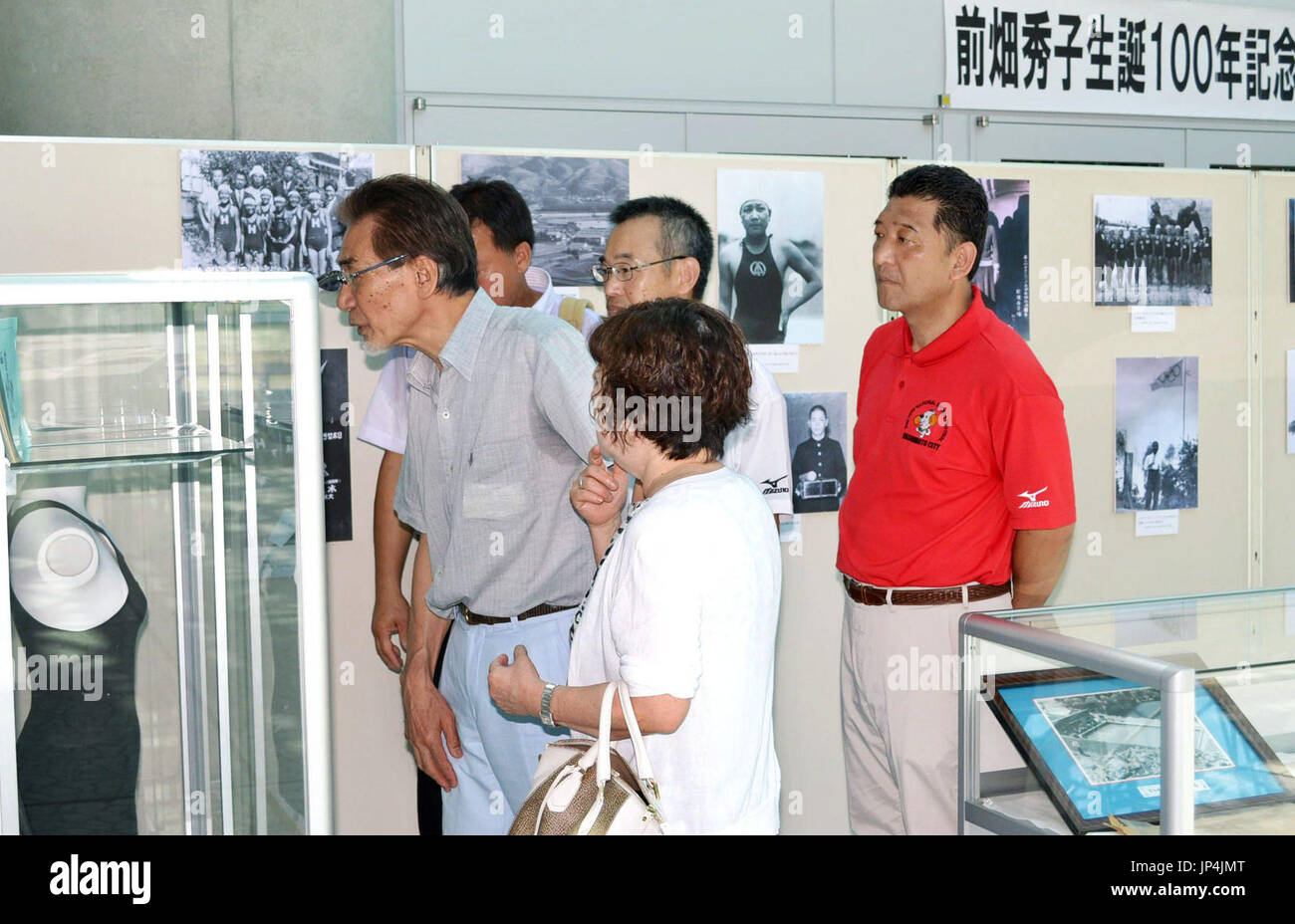 HASHIMOTO, Japan - Masaomi Hyodo (far L), a son of legendary Olympic ...