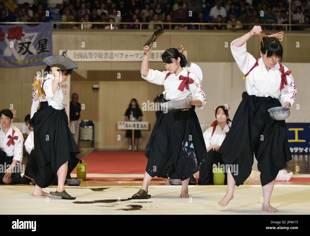 SHIKOKUCHUO, Japan - A team of students from Mishima High School in ...
