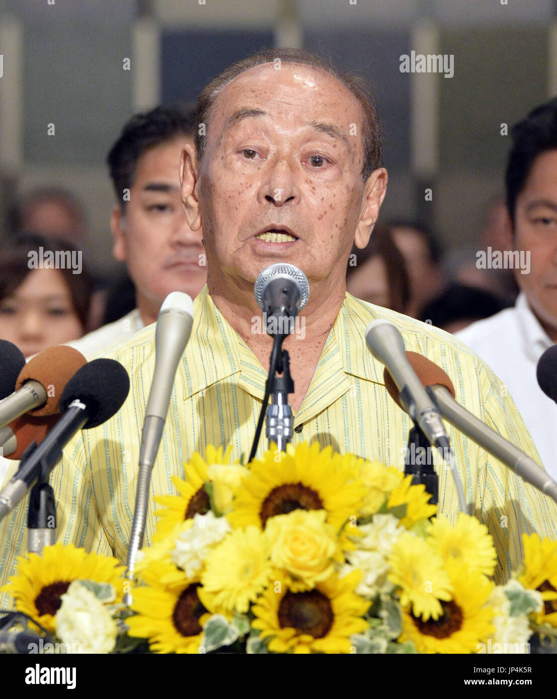 NAHA, Japan - Hirokazu Nakaima, governor of Japan's southernmost ...