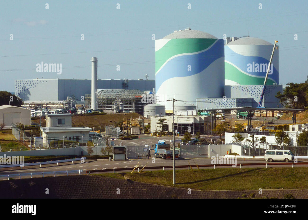 FUKUOKA, Japan - Photo shows Kyushu Electric Power Co.'s Sendai nuclear ...