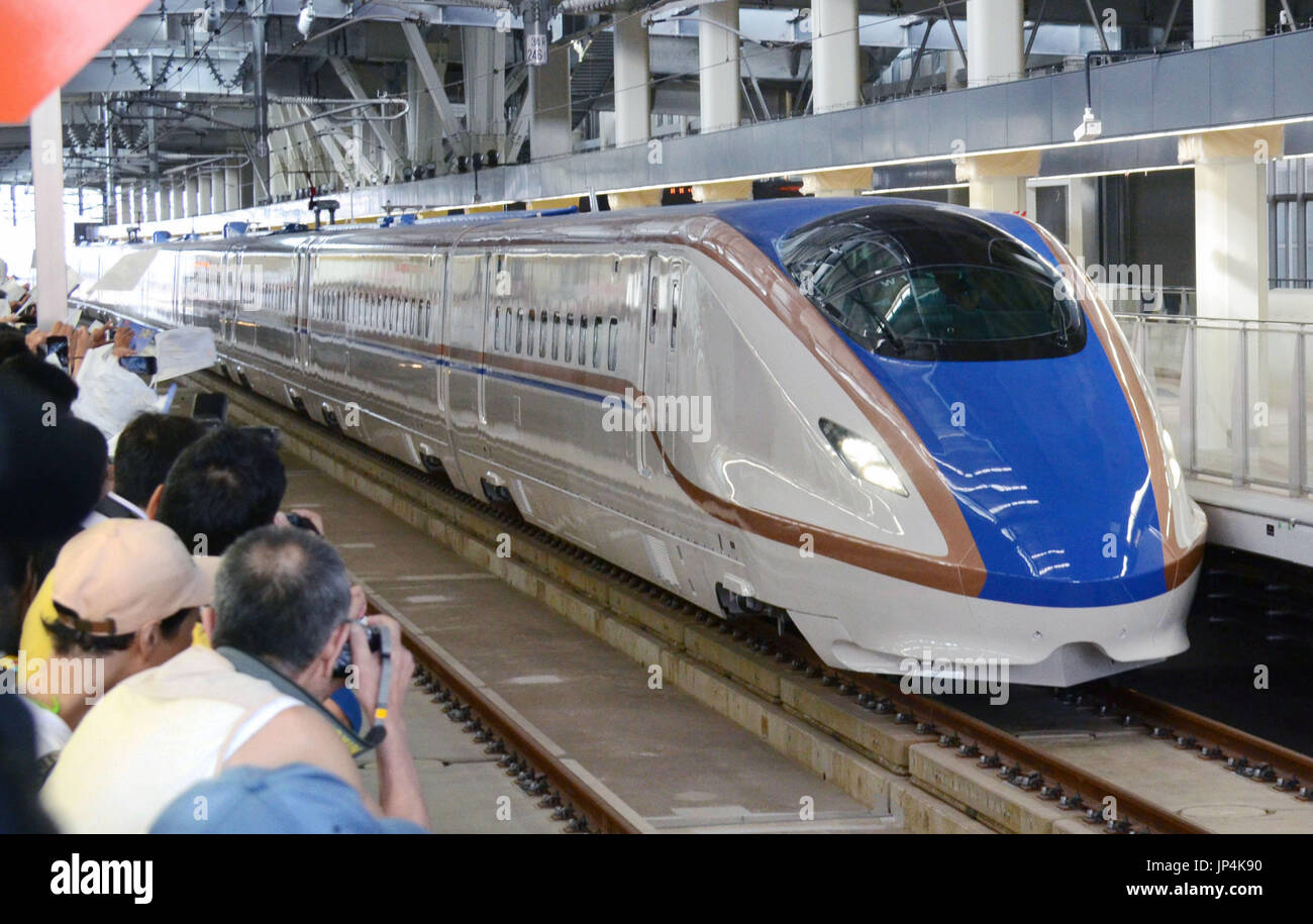 KANAZAWA, Japan - A new train of the W7 series, adopted for the ...