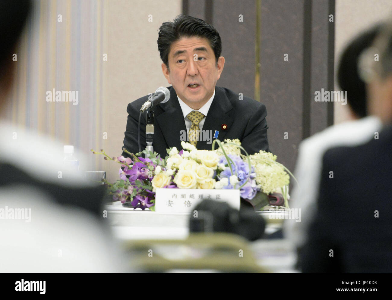 NAGASAKI, Japan - Japanese Prime Minister Shinzo Abe speaks at a press ...