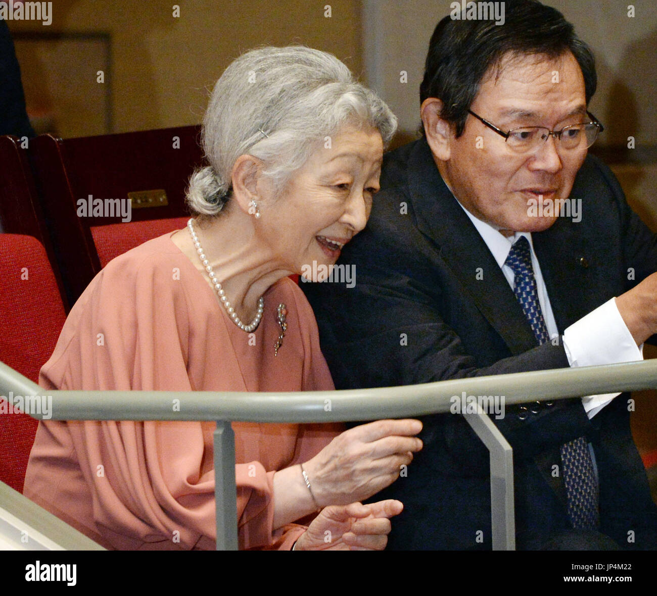 TOKYO, Japan - Japanese Empress Michiko appears at Bunkamura Orchard Hall in Tokyo on the ...