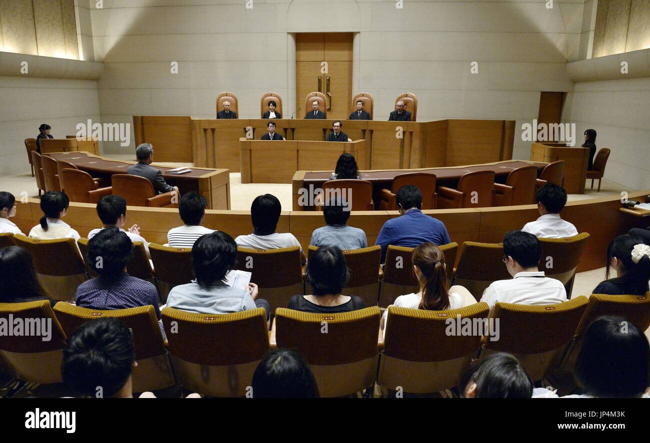 TOKYO, Japan - Photo taken on July 17, 2014, shows the First Petty ...
