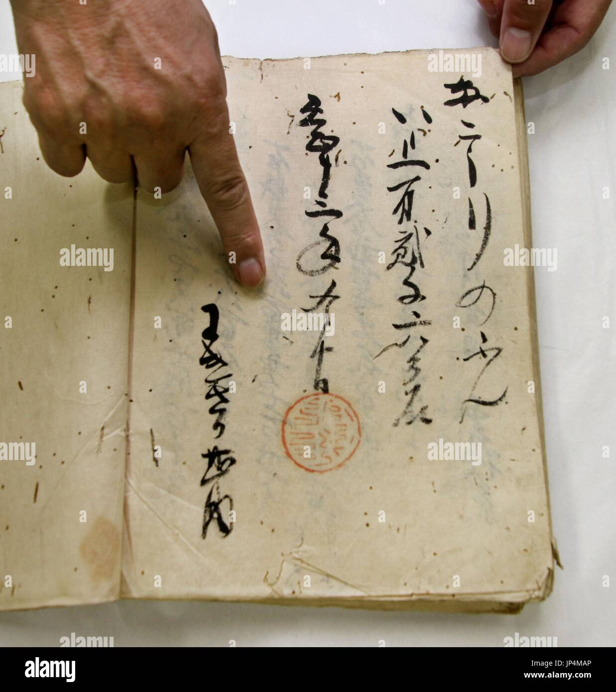 TATSUNO, Japan - A newly discovered document bearing the handwriting ...