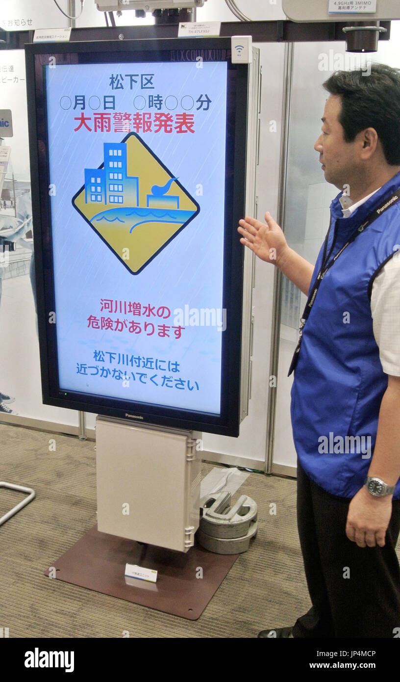 OSAKA, Japan - Panasonic Corp. unveils a disaster-prevention display ...