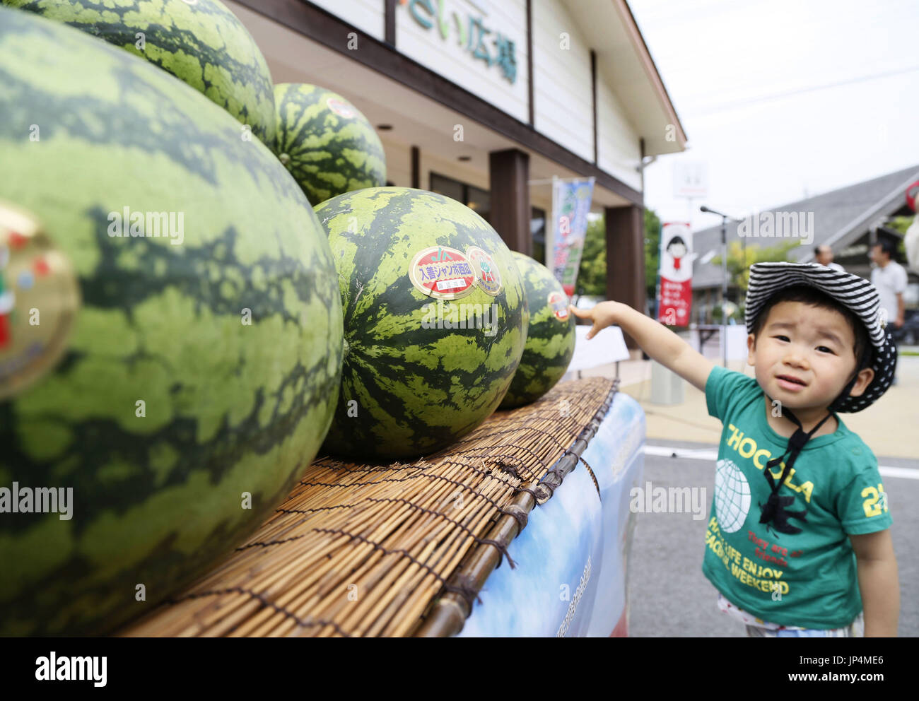 NYUZEN, Japan - Photo shows Nyuzen Jumbo Watermelons, specialty ...