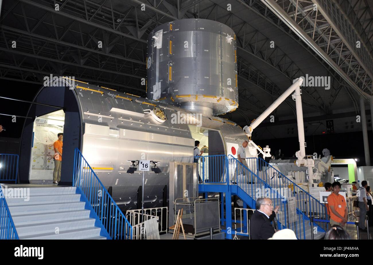 CHIBA, Japan - An actual-size model of Kibo, the Japanese experiment ...