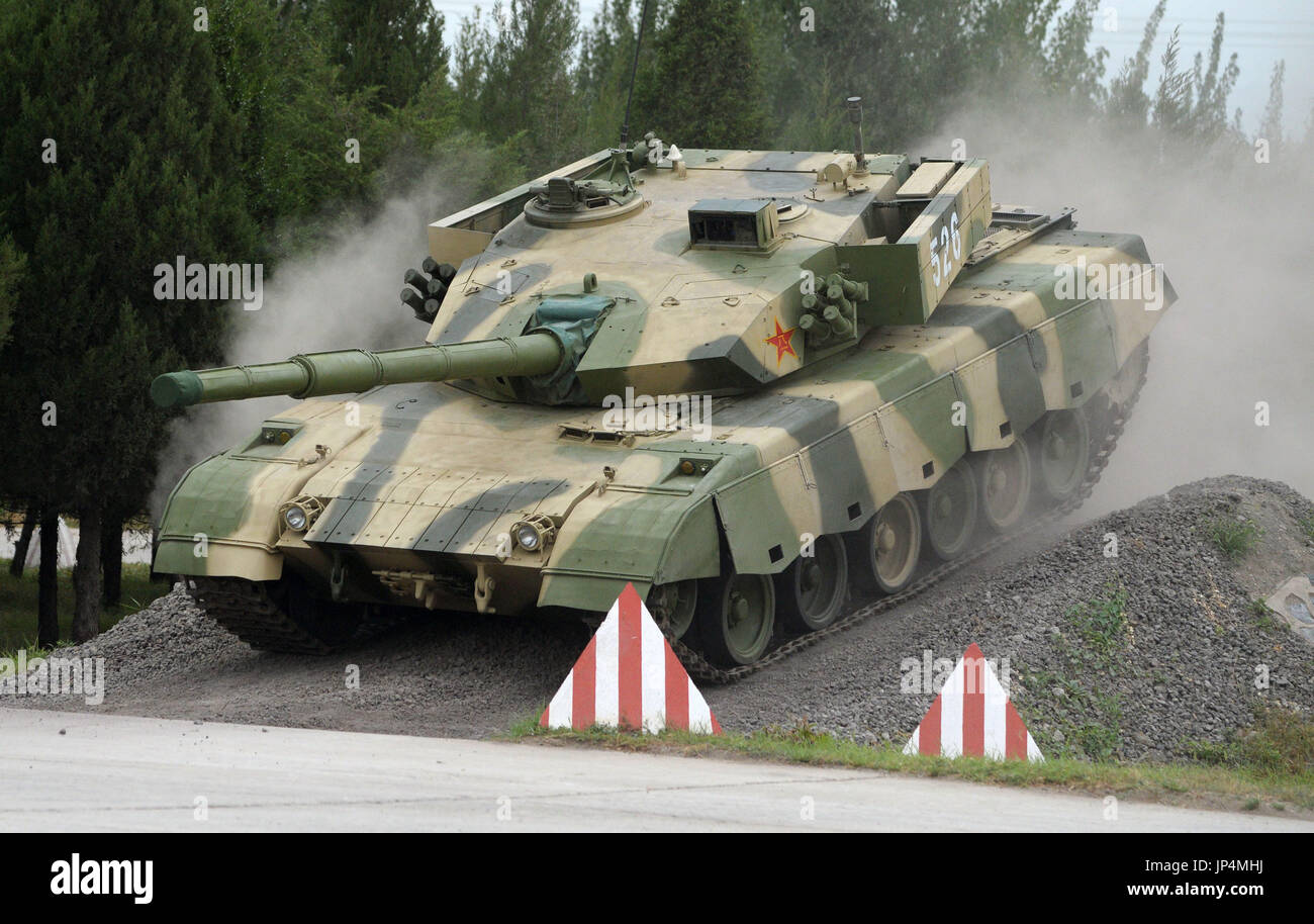 BEIJING, China - A tank takes part in a training exercise at the ...