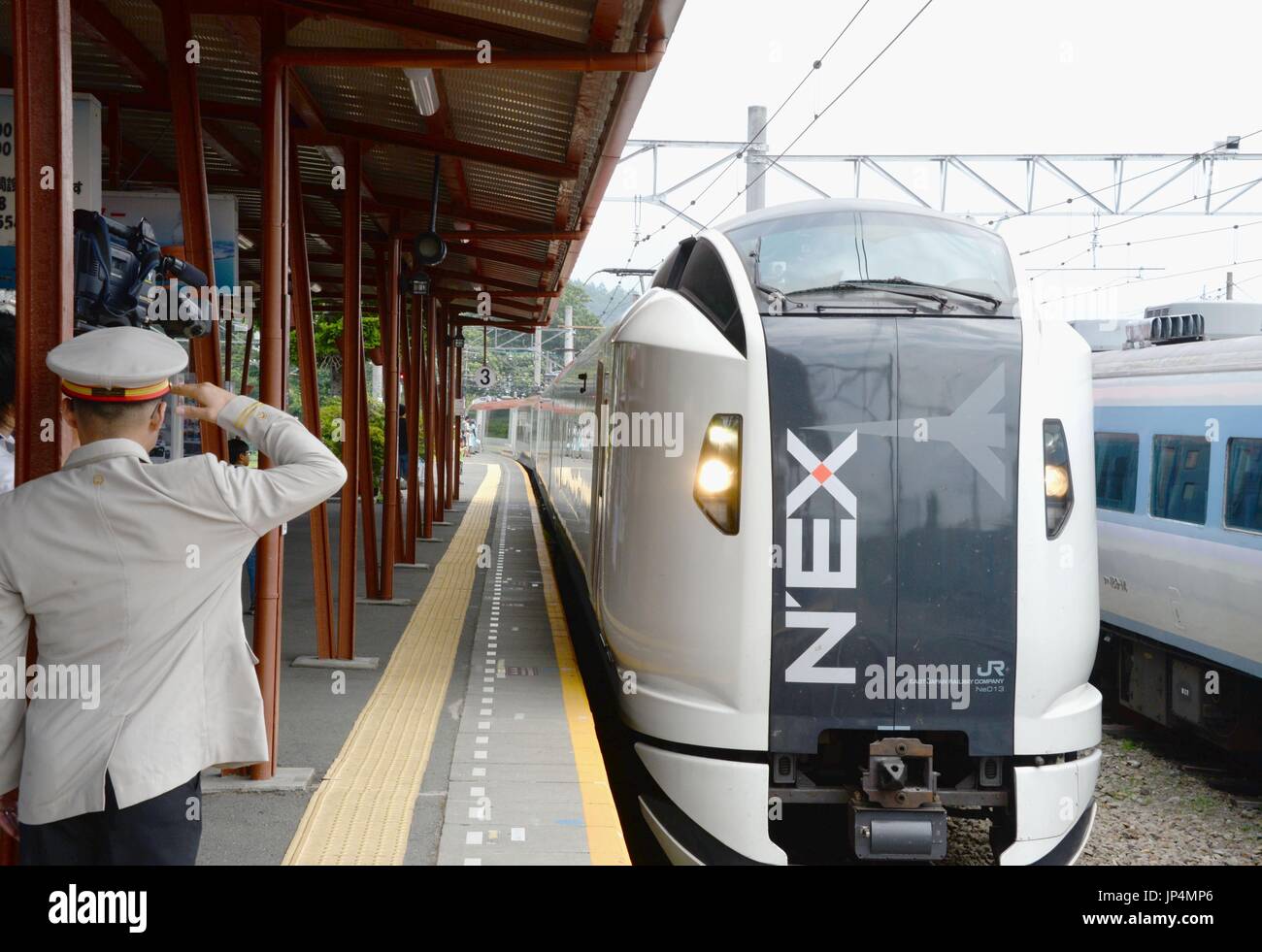 KOFU, Japan - A Narita Express train arrives at Kawaguchiko Station on ...