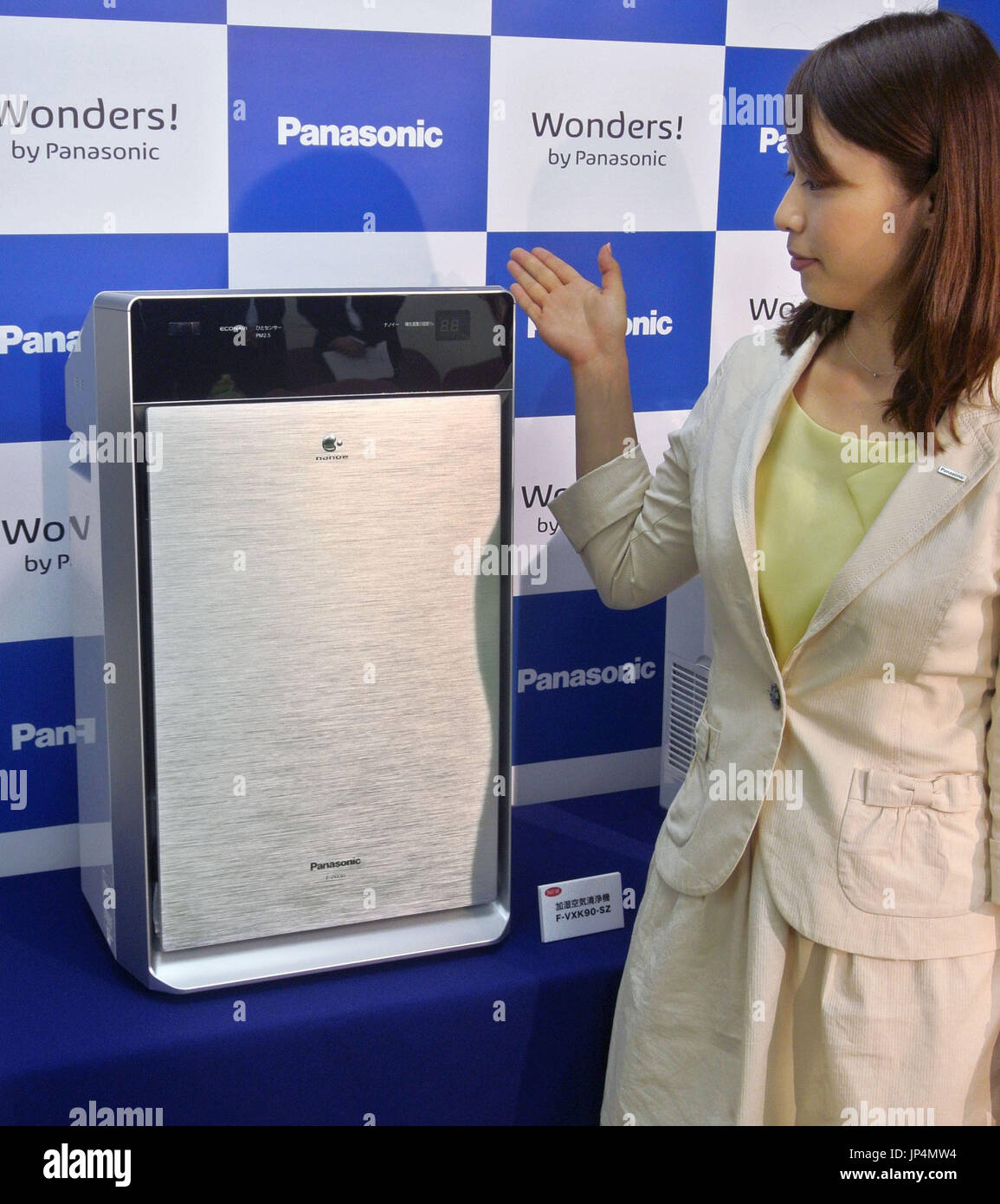 OSAKA, Japan - Panasonic Corp. takes the wraps off a new air purifier ...