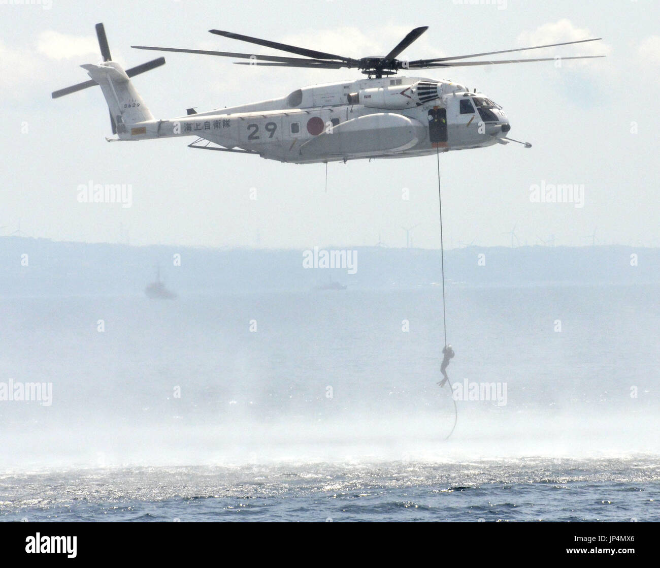 AOMORI, Japan - A diver of the Japan Maritime Self-Defense Force ...
