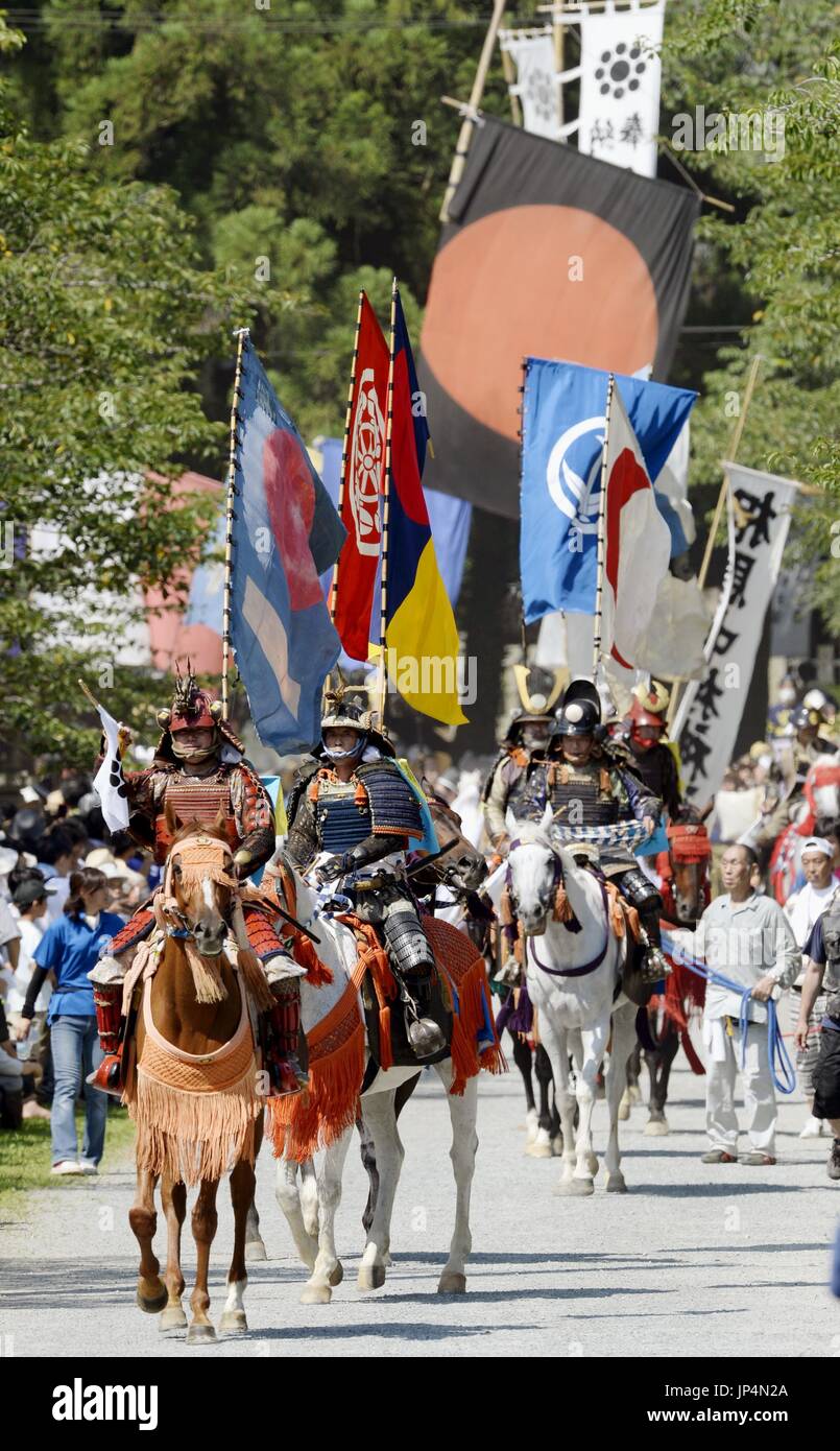 SOMA, Japan - The Soma-Nomaoi, a 1,000-year-old traditional festival ...