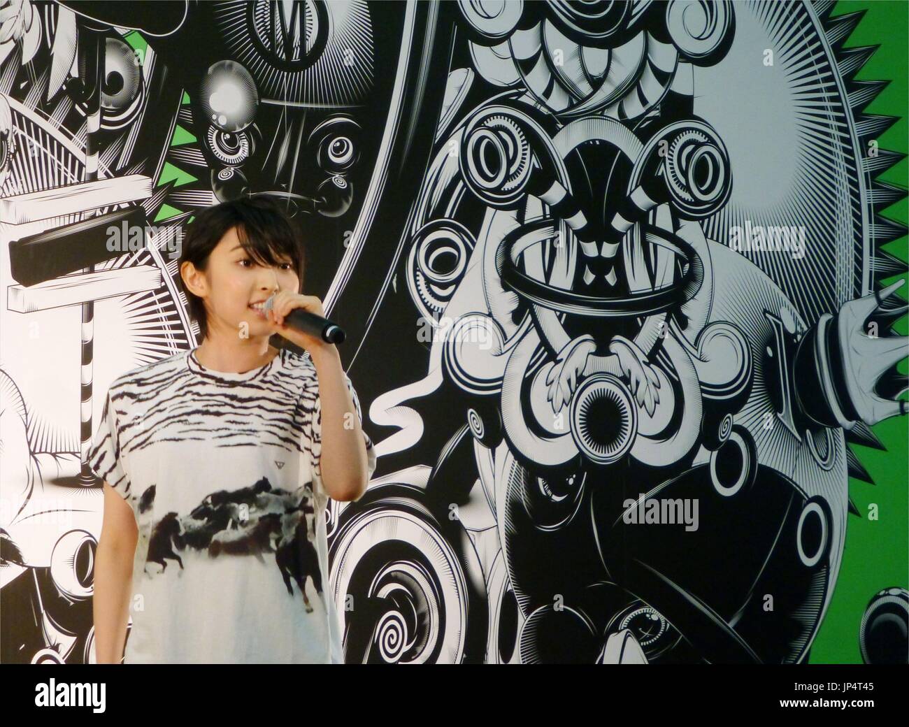 FUKUOKA, Japan - Leo Ieiri, a singer-songwriter from Fukuoka Prefecture ...