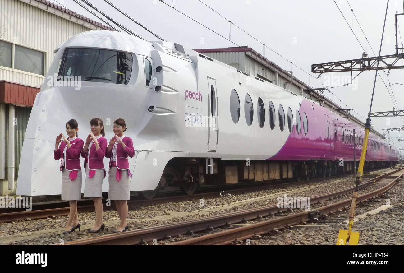 OSAKA, Japan - A special version of Nankai Electric Railway Co.'s "Rapi:t" limited express train ...