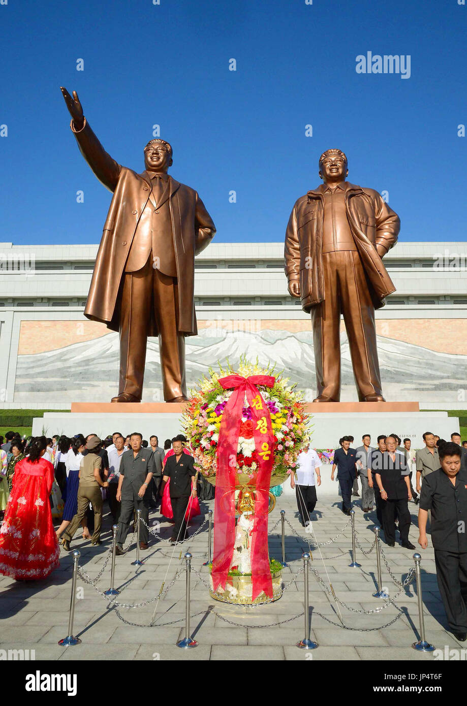 PYONGYANG, North Korea - Photo shows a wreath (C), offered by North ...