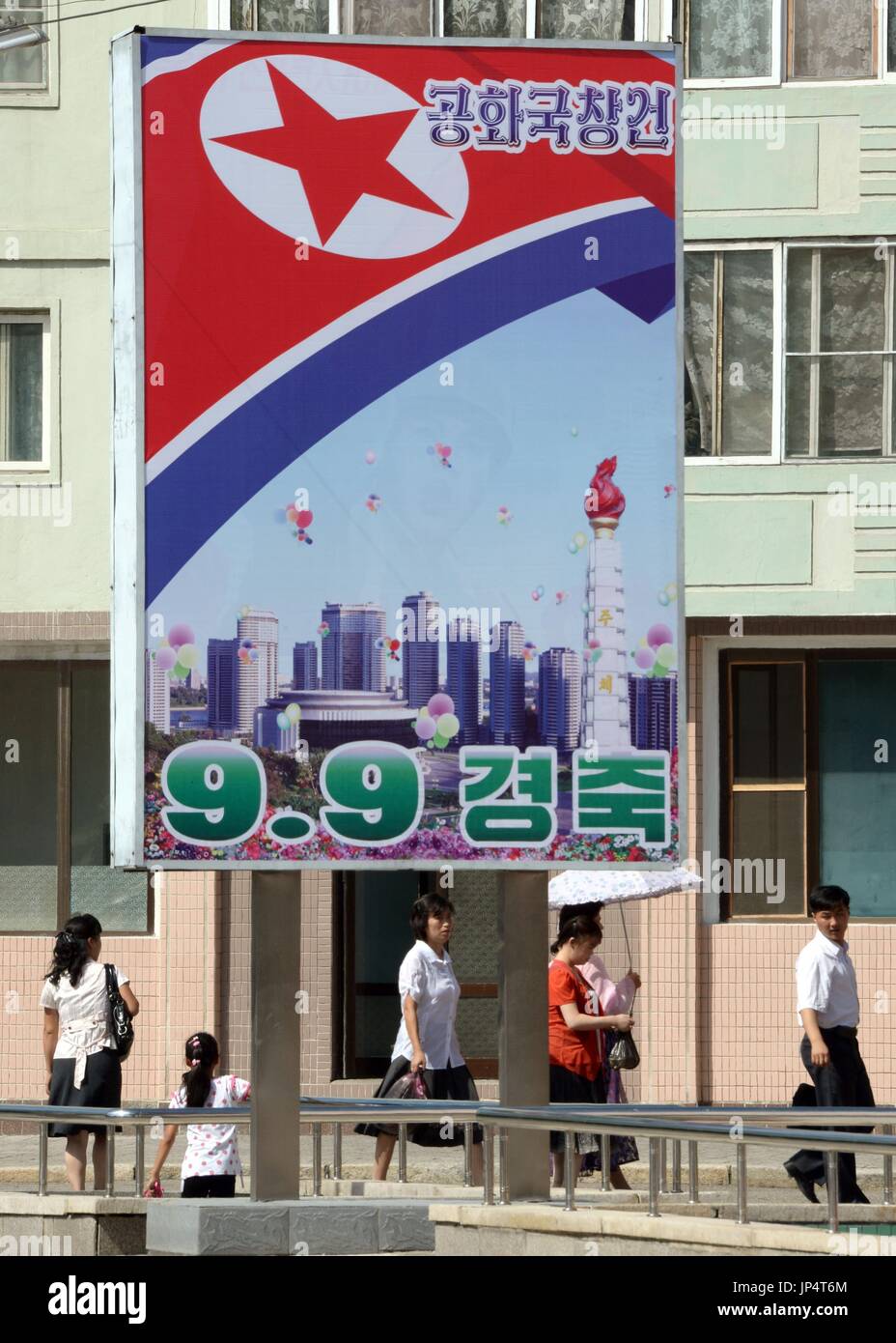 PYONGYANG, North Korea - Photo shows a signboard to celebrate the 66th ...