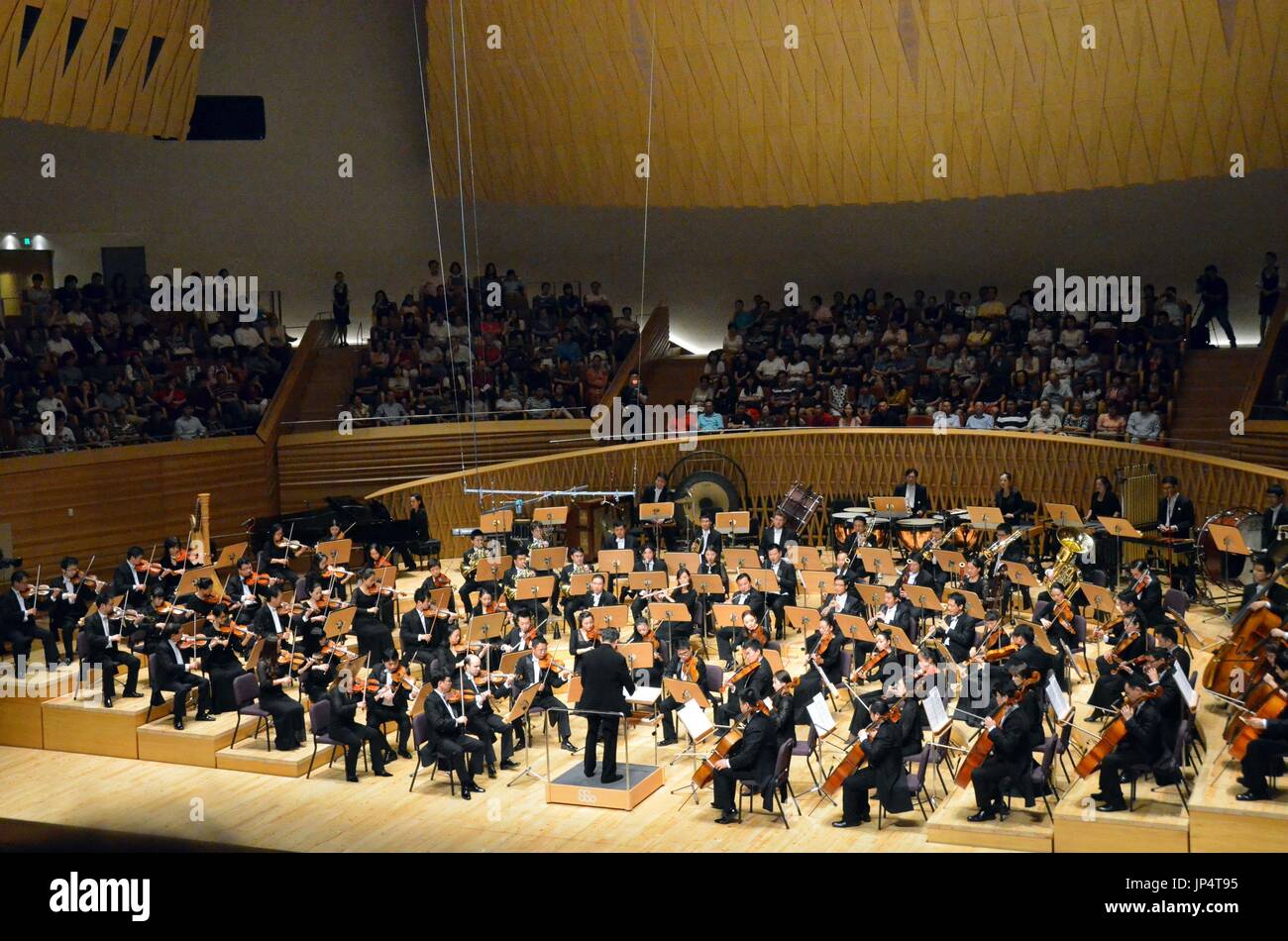 SHANGHAI, China - The first music concert by the Shanghai Symphony ...