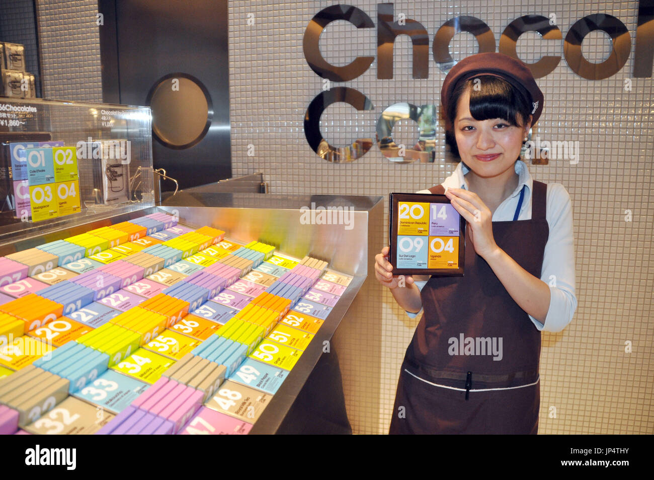 TOKYO, Japan - A staffer at Meiji Seika Kaisha Ltd.'s "100% Chocolate ...