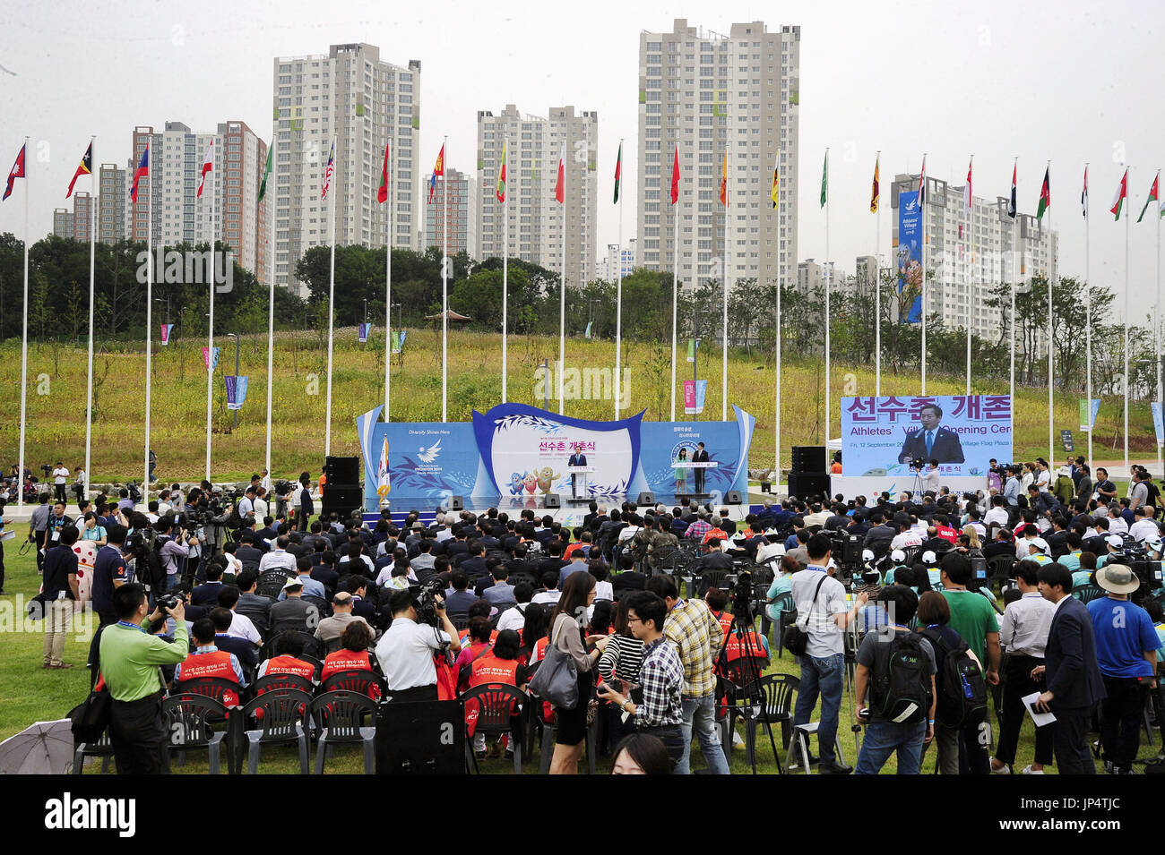 INCHEON, South Korea - A ceremony is held Sept. 12, 2014, to formally ...