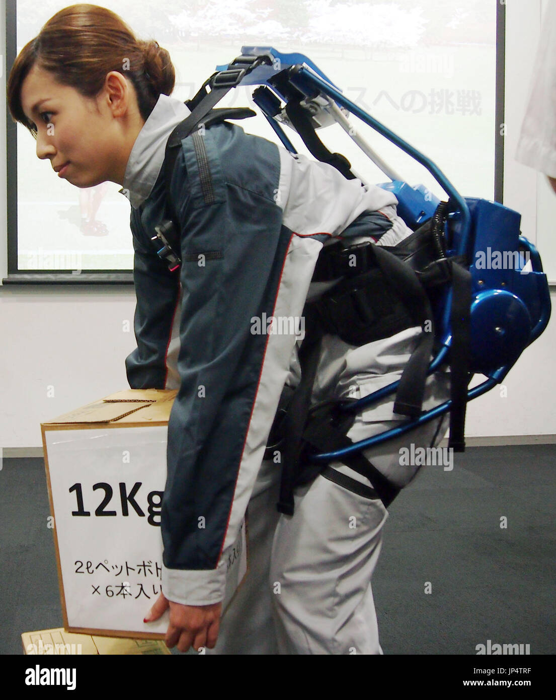TOKYO, Japan - An employee of Panasonic Corp.'s subsidiary Activelink ...