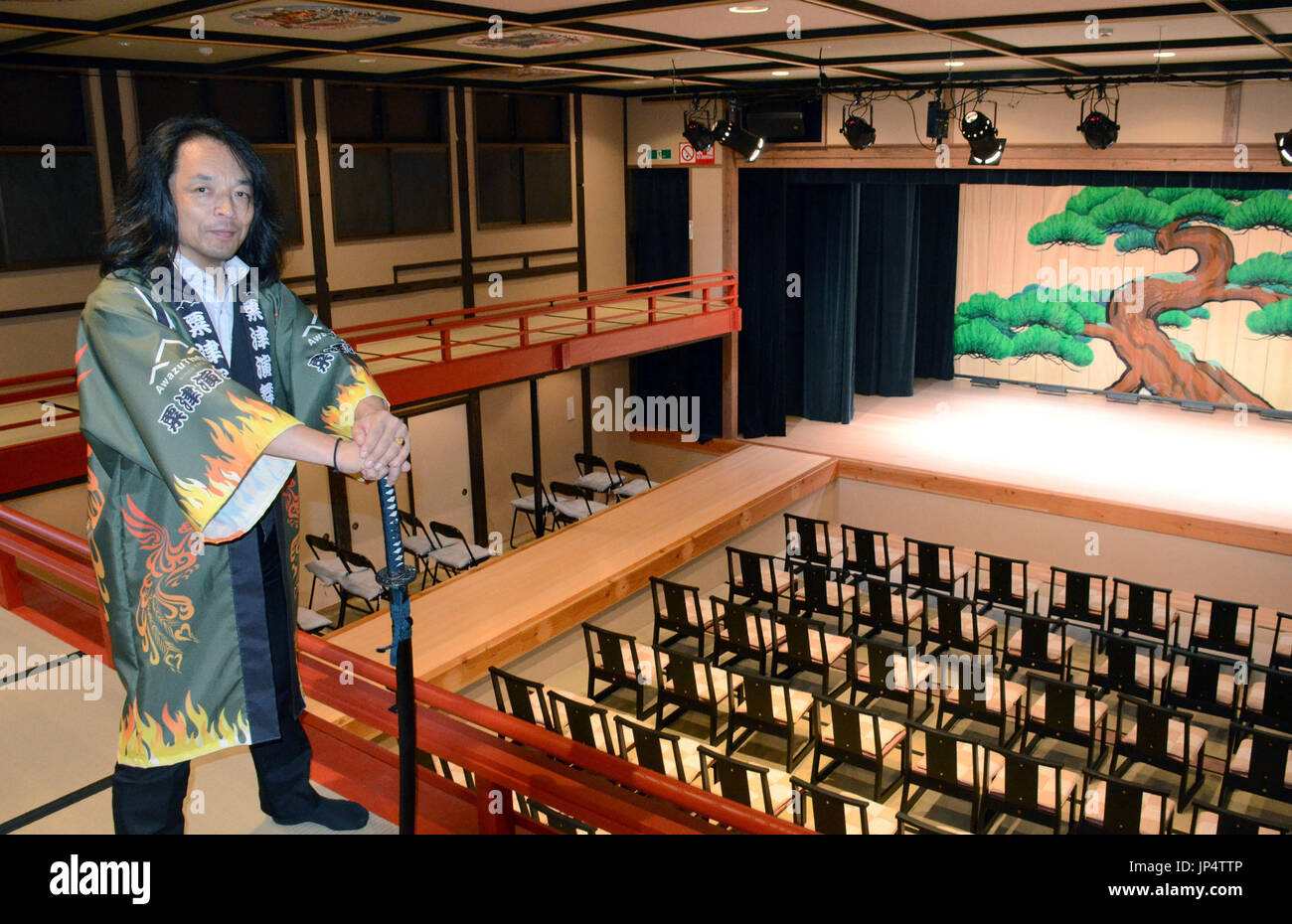 KANAZAWA, Japan - Takehiro Yoshida, head of the restored Awazu "Embujo ...