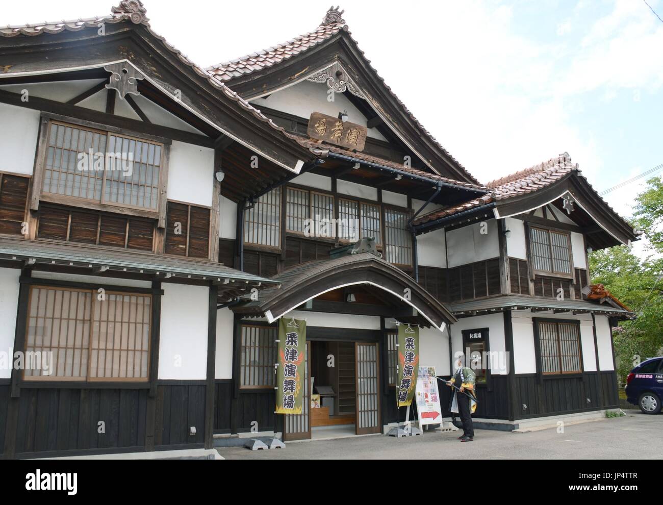 KANAZAWA, Japan - The Awazu "Embujo" traditional performing art theater ...