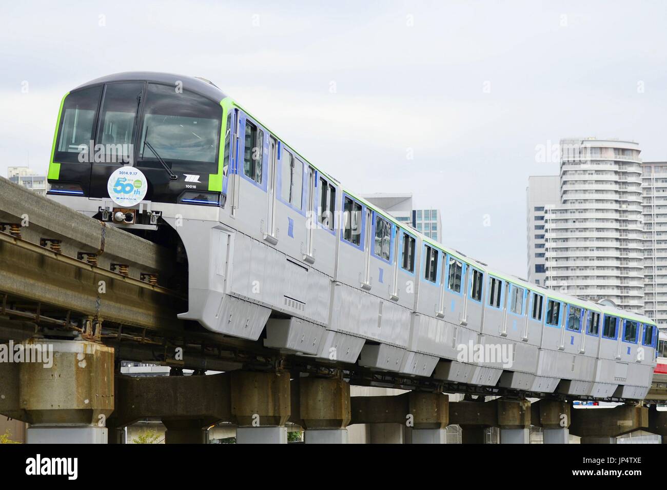 TOKYO, Japan - The latest 10000-series Tokyo Monorail cars introduced ...