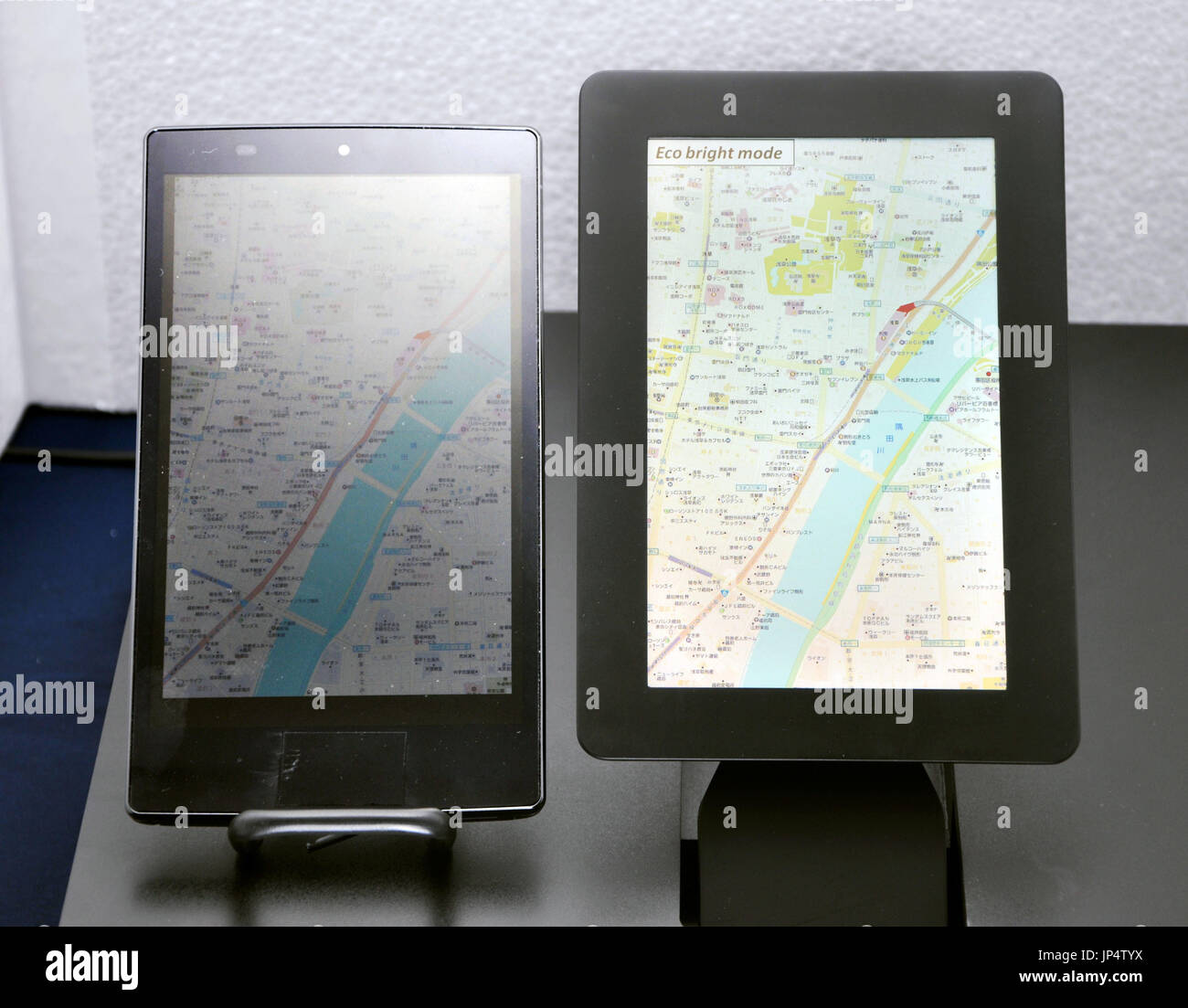 OSAKA, Japan - Sharp Corp. unveils a next-generation "MEMS Display ...