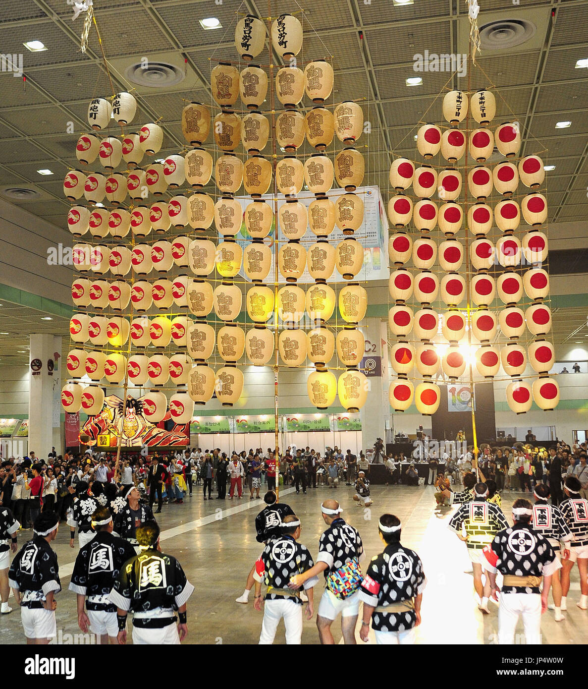 SEOUL, South Korea - Japan's "Akita Kanto" festival featuring the ...