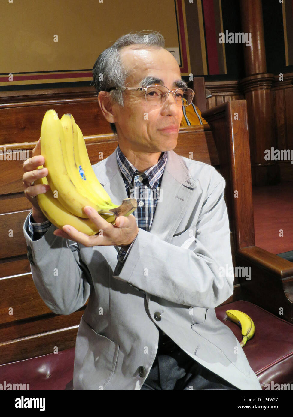 CAMBRIDGE, United States - Kiyoshi Mabuchi, a professor of Japan's ...