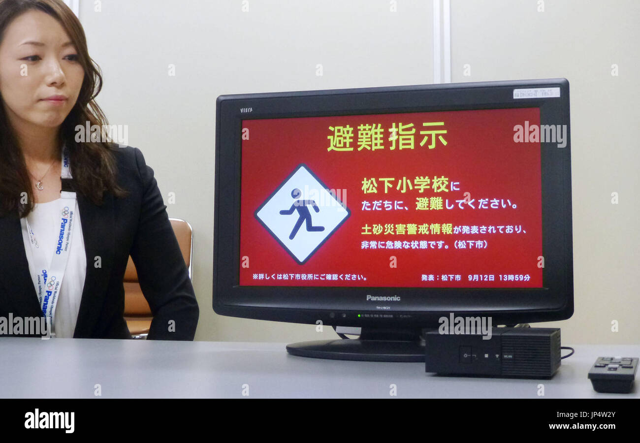 OSAKA, Japan - Panasonic Corp. shows an example of its soon-to-be sold ...