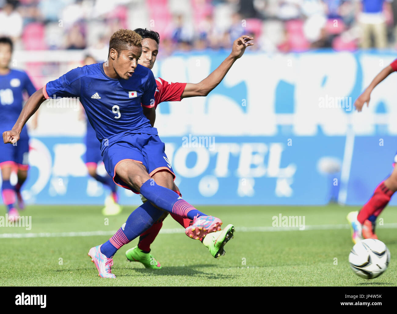 INCHEON, South Korea - Japan striker Musashi Suzuki scores his side's ...