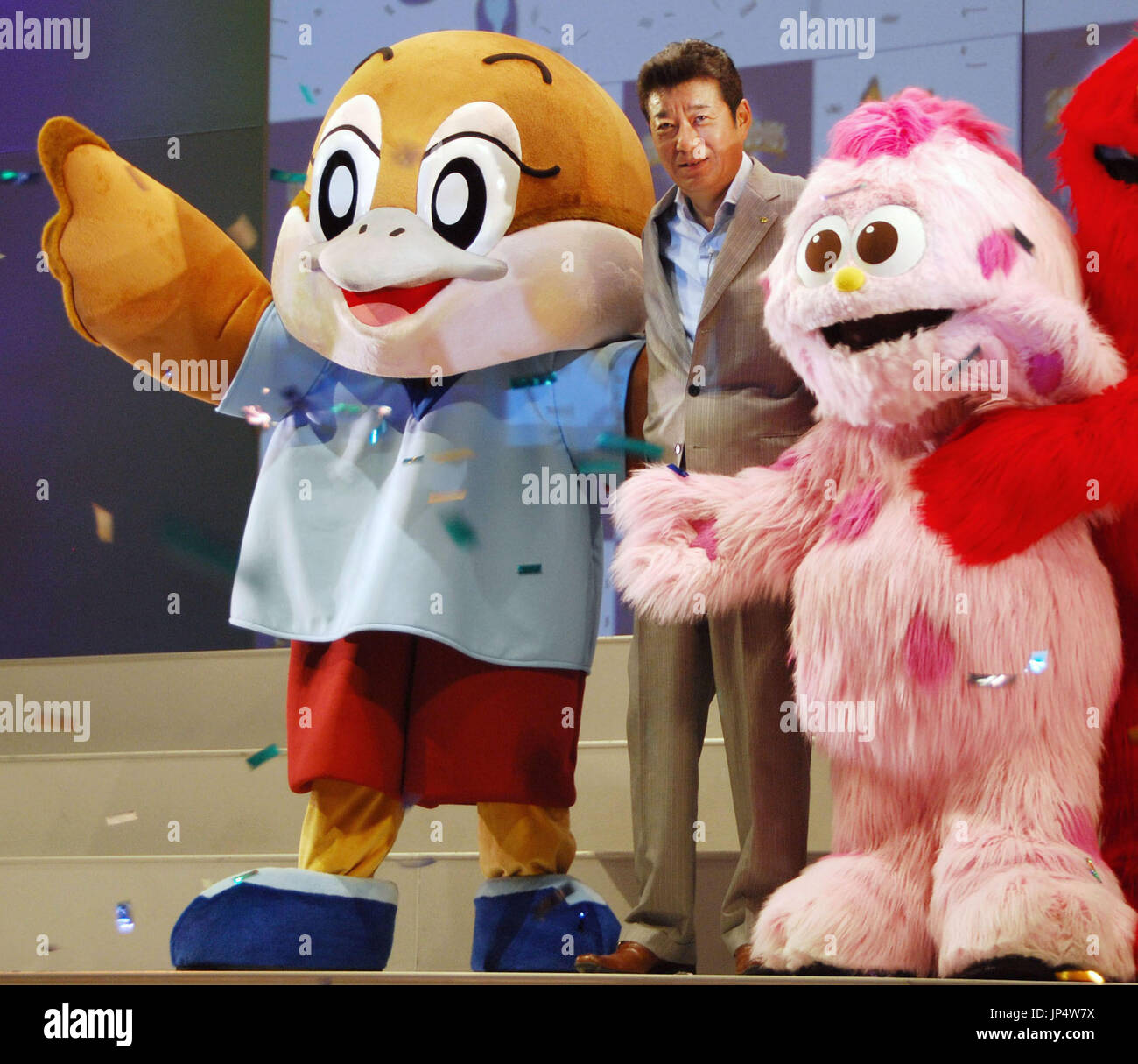 OSAKA, Japan - The Osaka prefectural government's mascot character ...