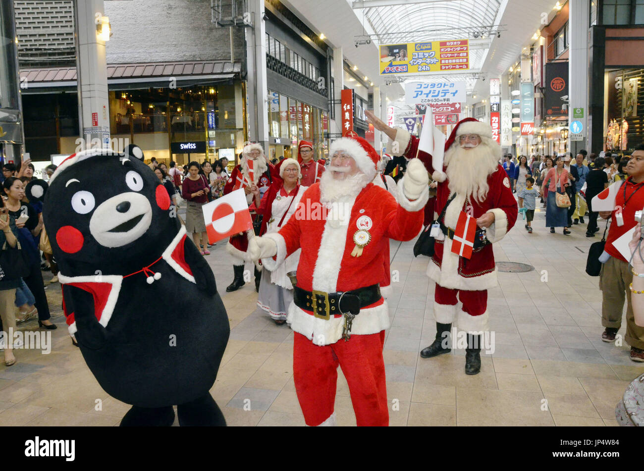 KUMAMOTO, Japan - Many Santa Clauses from around the world, authorized ...