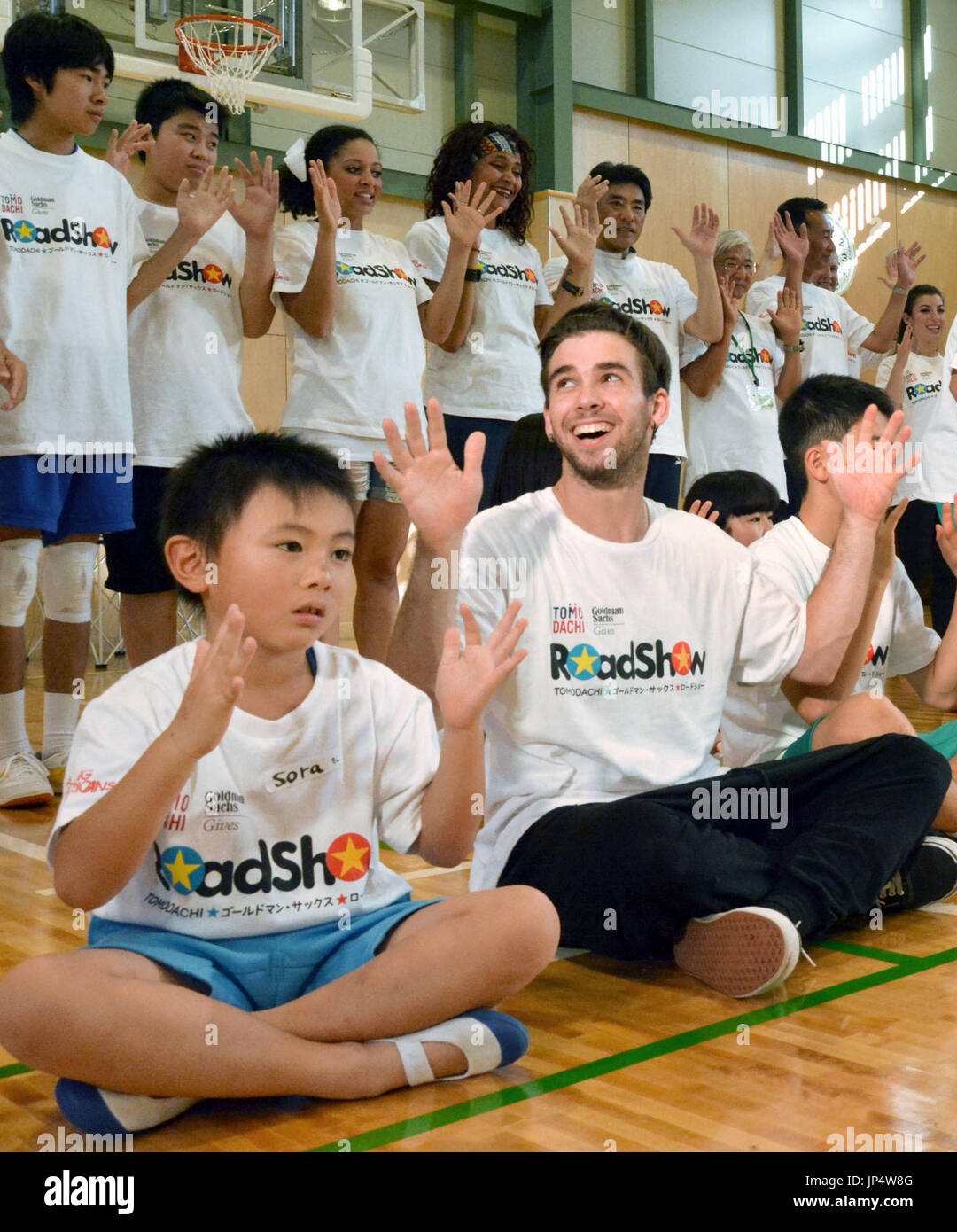 IWAKI, Japan - Kindergarten and junior high school students from Futaba ...
