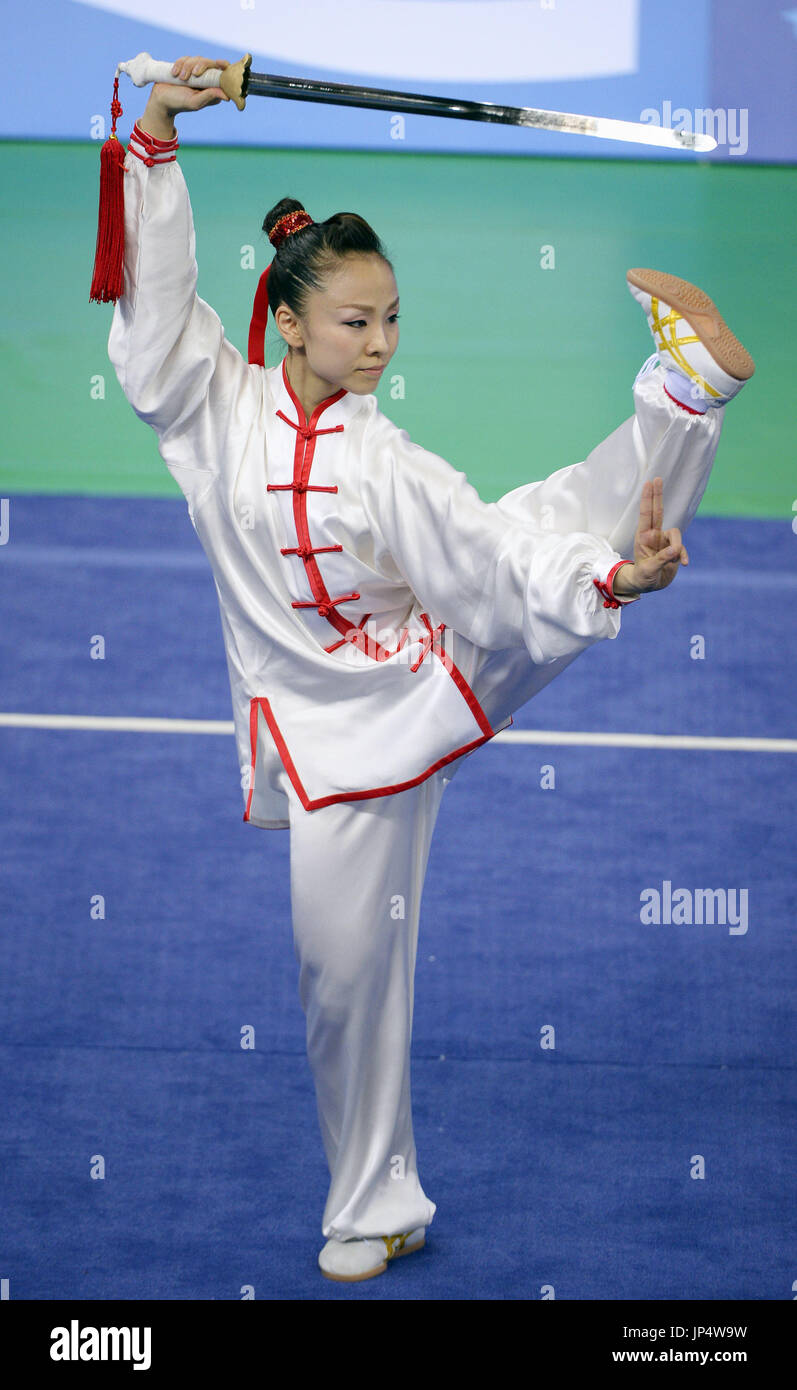 INCHEON, South Korea - Japan's Ai Uchida competes to finish in third ...