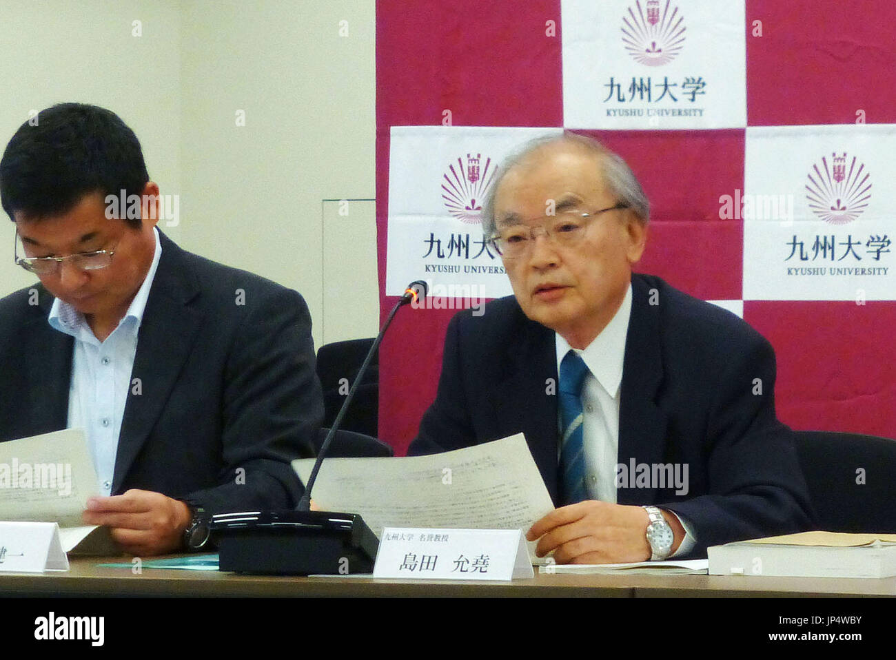 FUKUOKA, Japan - Nobutaka Shimada (R), professor emeritus at Kyushu ...