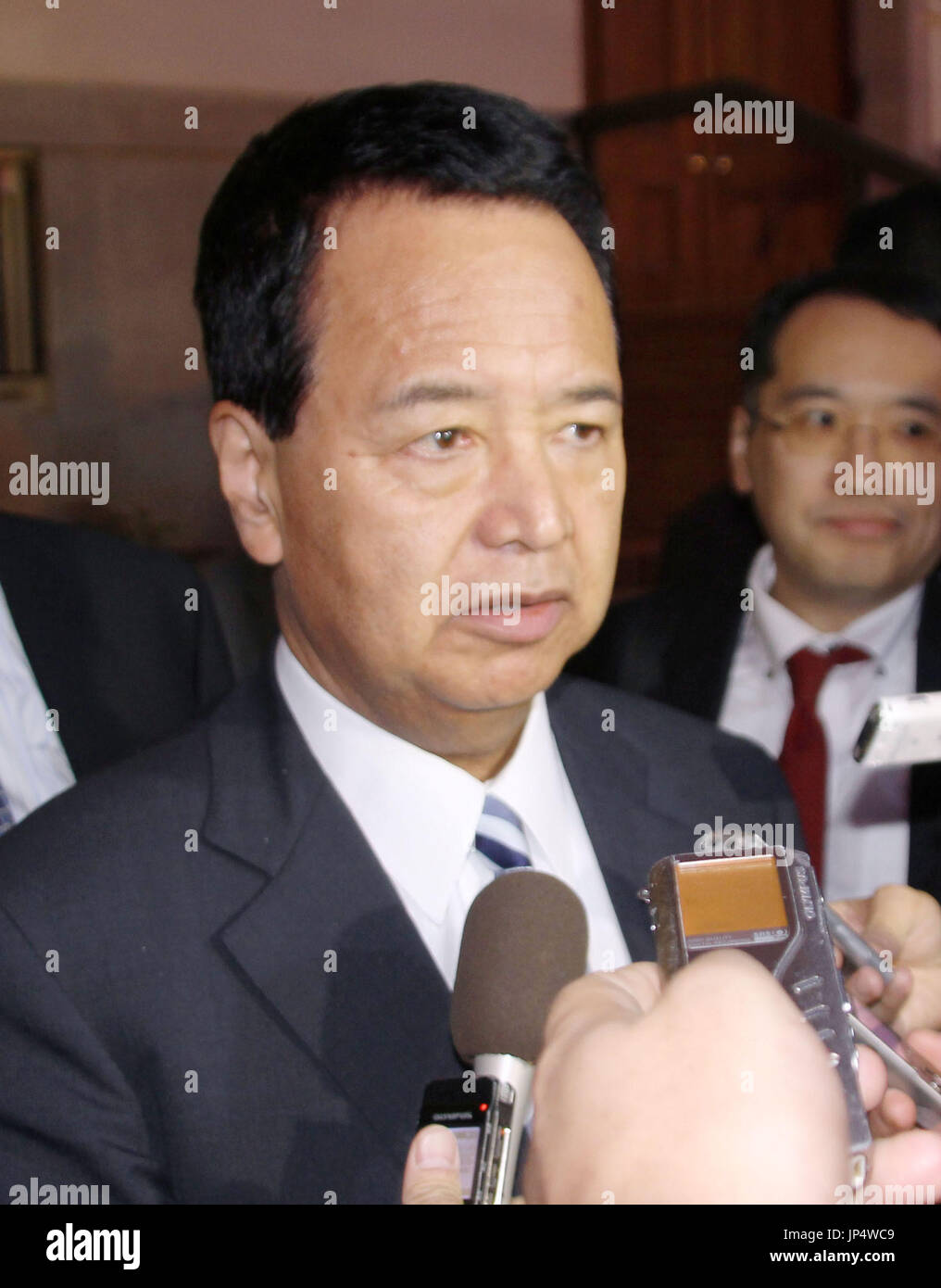 WASHINGTON, United States - Akira Amari, Japan's minister in charge of ...