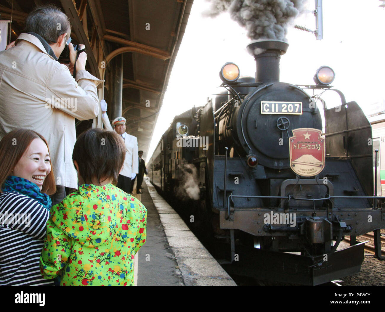 SAPPORO, Japan - The SL (Steam Locomotive) Niseko leaves JR Otaru ...