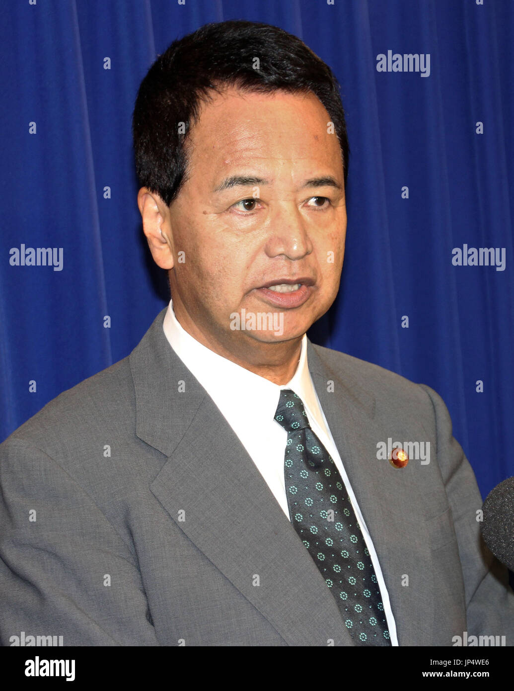 WASHINGTON, United States - Akira Amari, Japan's minister in charge of ...