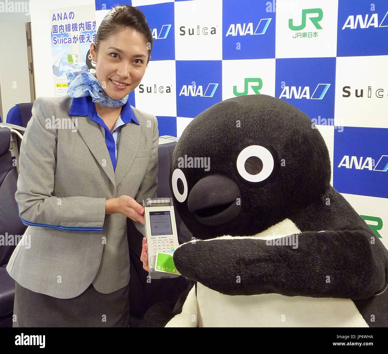 TOKYO, Japan - The penguin mascot character for the rechargeable Suica ...